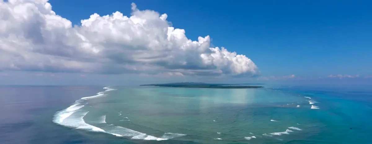 World War II Sites & Relics In Yap Micronesia